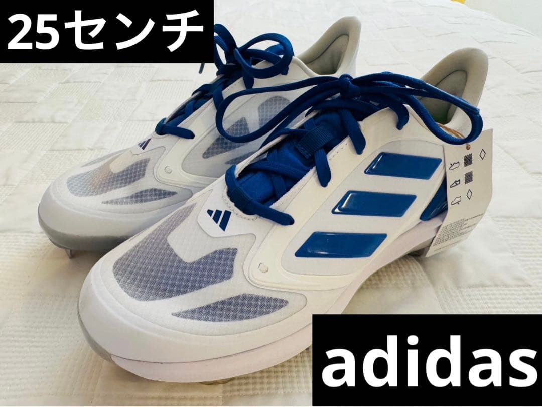 adidas スパイクシューズ ホワイト/ブルー 未使用