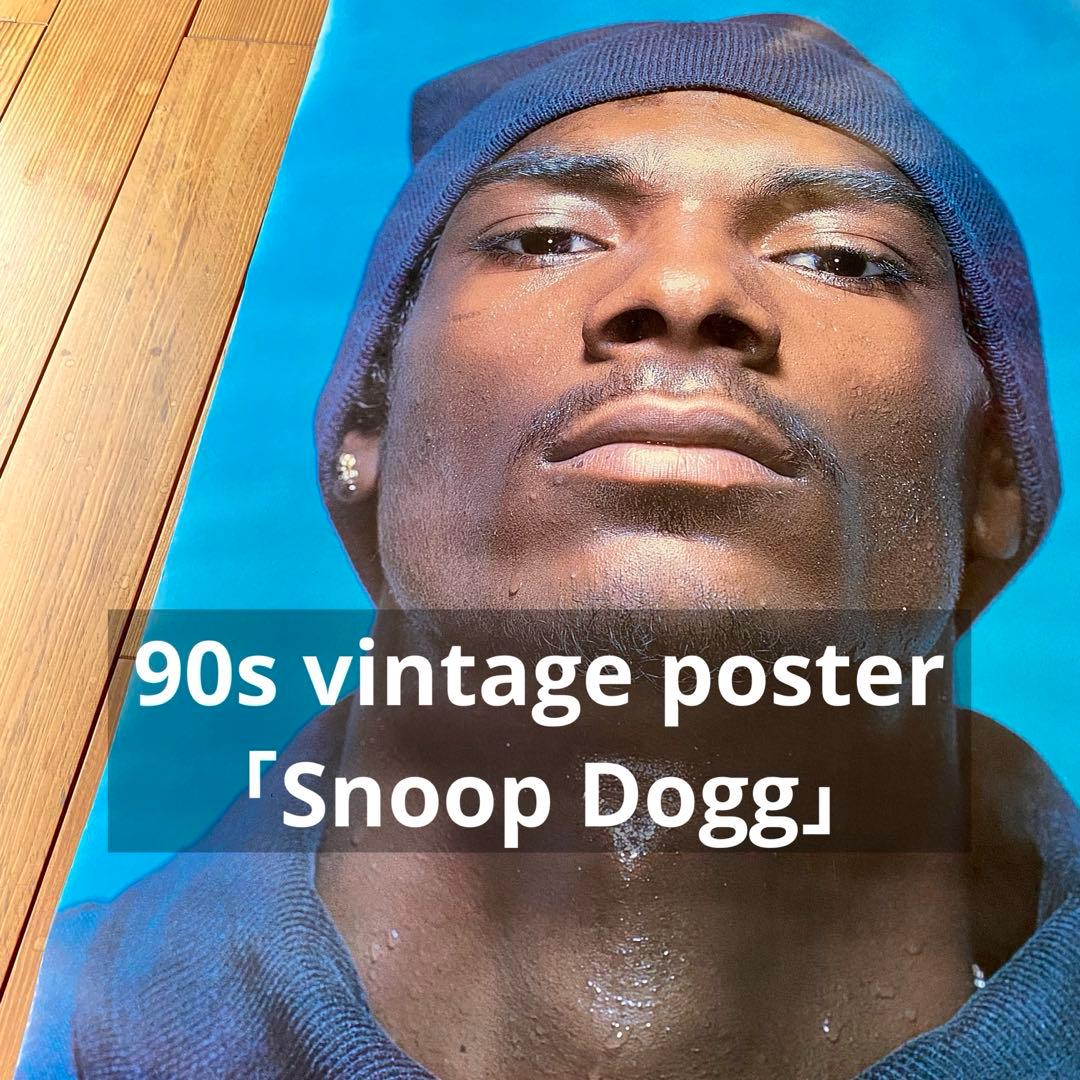 90s vintage poster「Snoop Dogg」