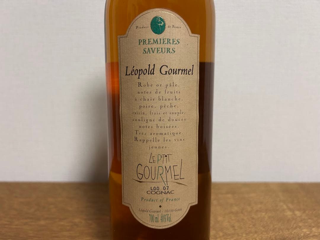 レオポルド グルメル プルミエール・サヴール Leopold Gourmel