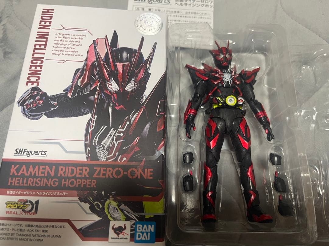 フィギュアーツ 仮面ライダーゼロワン & プログライズキー　他