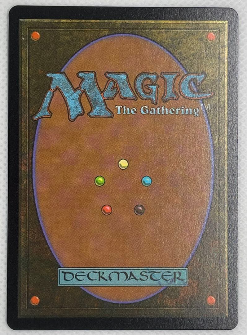 MtG ウルザの物語 ハローfoil/Urza's Saga 英語