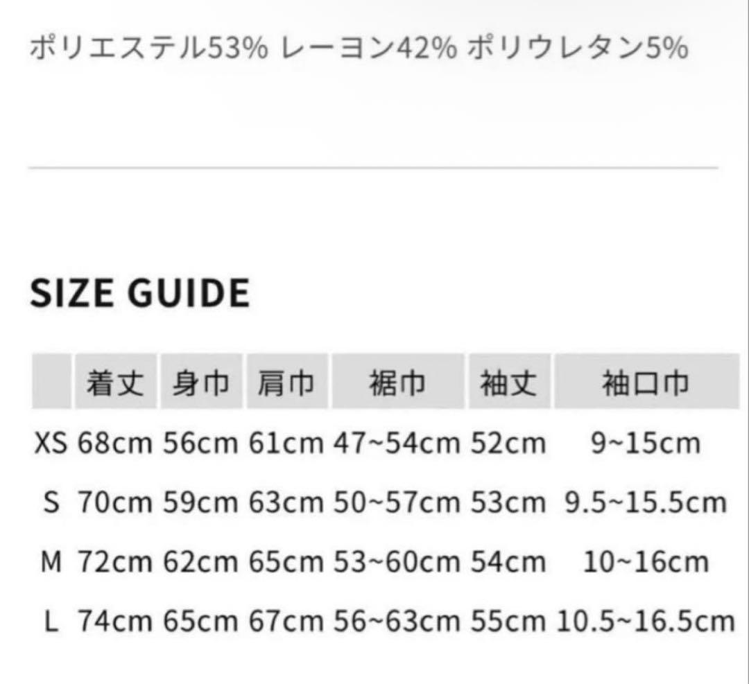 滝沢秀明 デザイン 1.050℃ 限定パーカー 黒Sサイズ