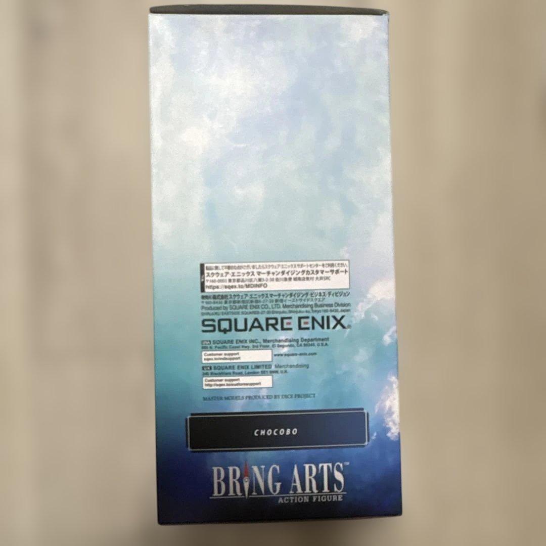 ブリングアーツ　チョコボ フィギュア　BRINGARTS