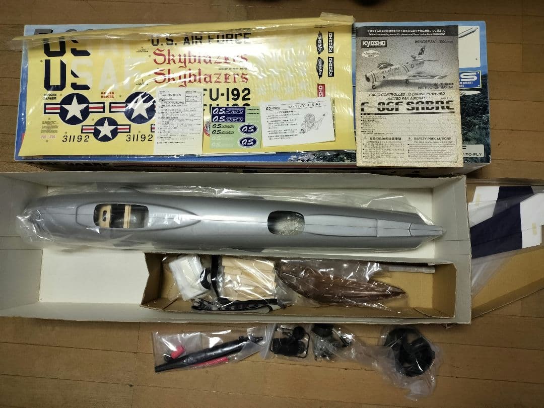 京商　F86 SABRE　OS エンジン付き　ダクトファン　ラジコン　飛行機