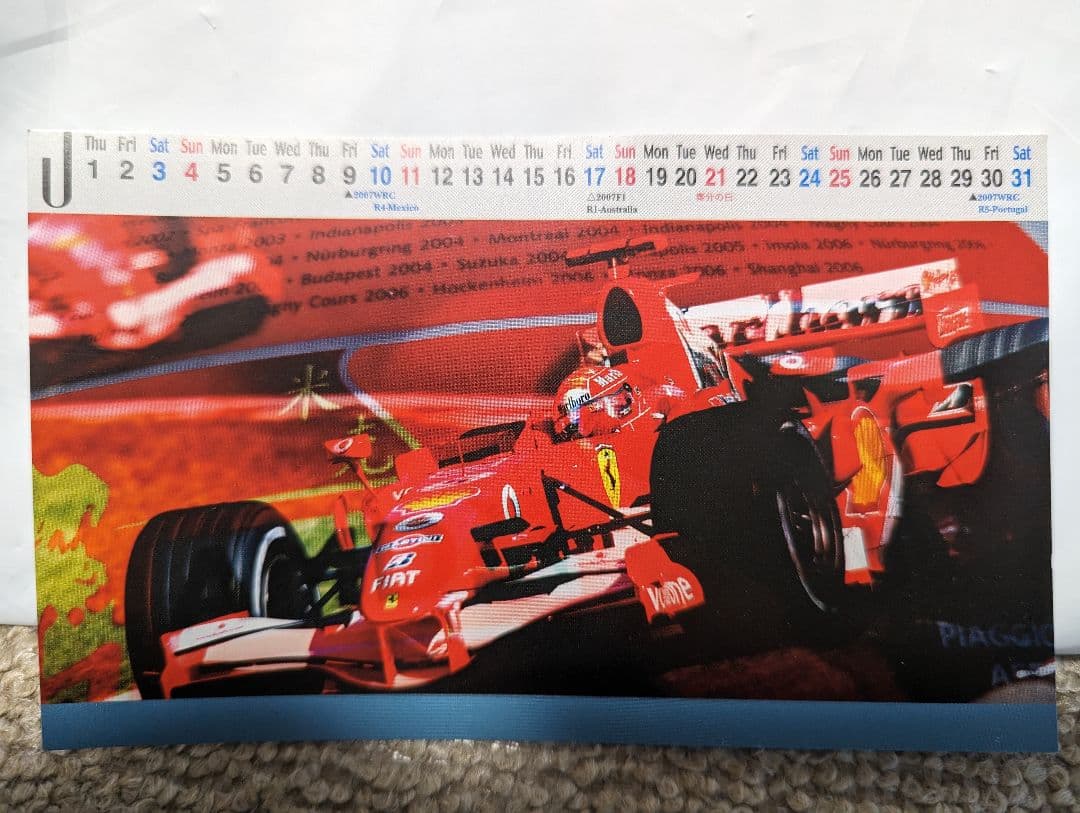 フェラーリ Ｆ１ 248模型 ミニカー公式ライセンス製品 シューマッハ仕様