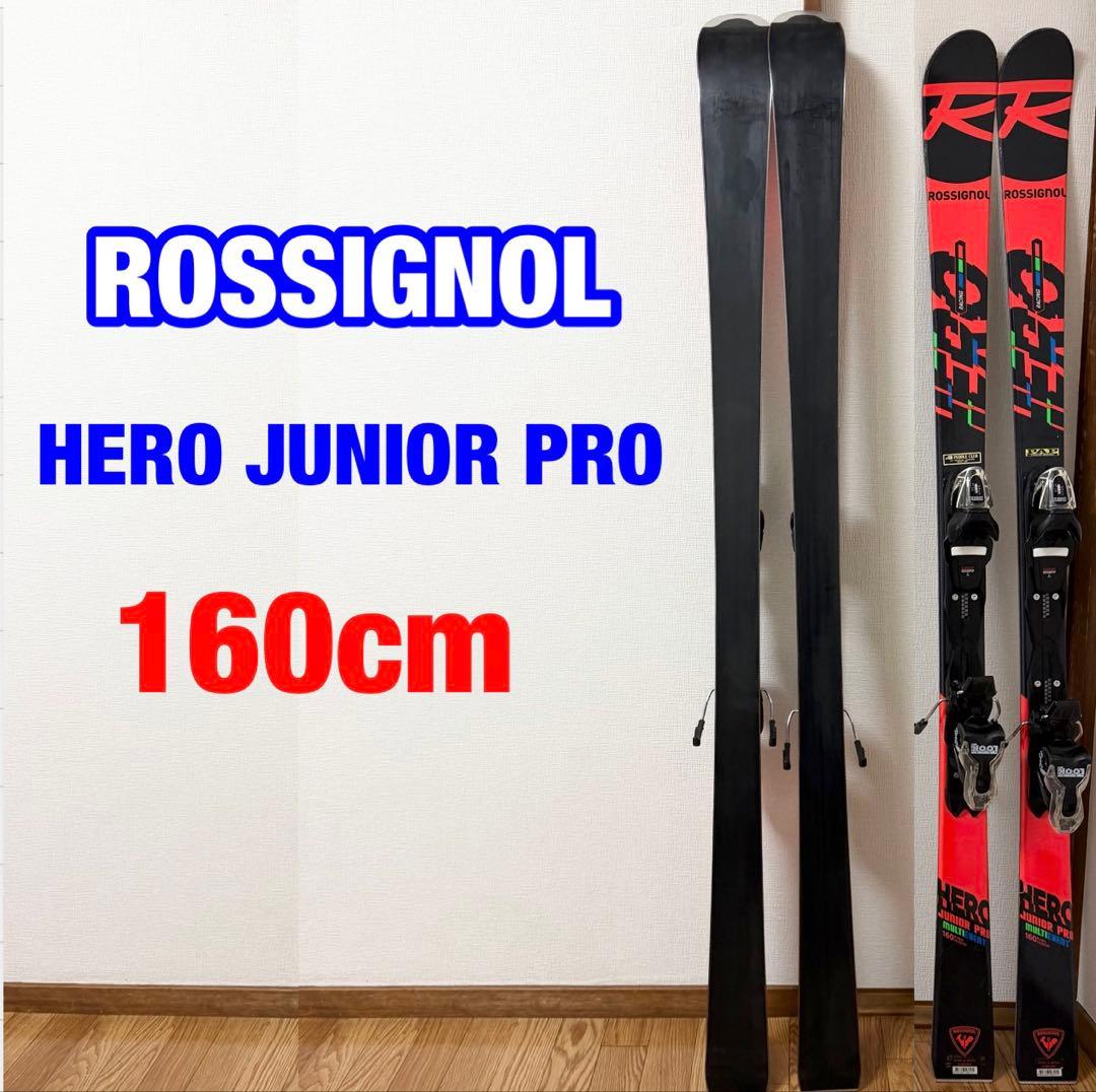 スキー ROSSIGNOL HERO JR PRO Multi Event 160cm