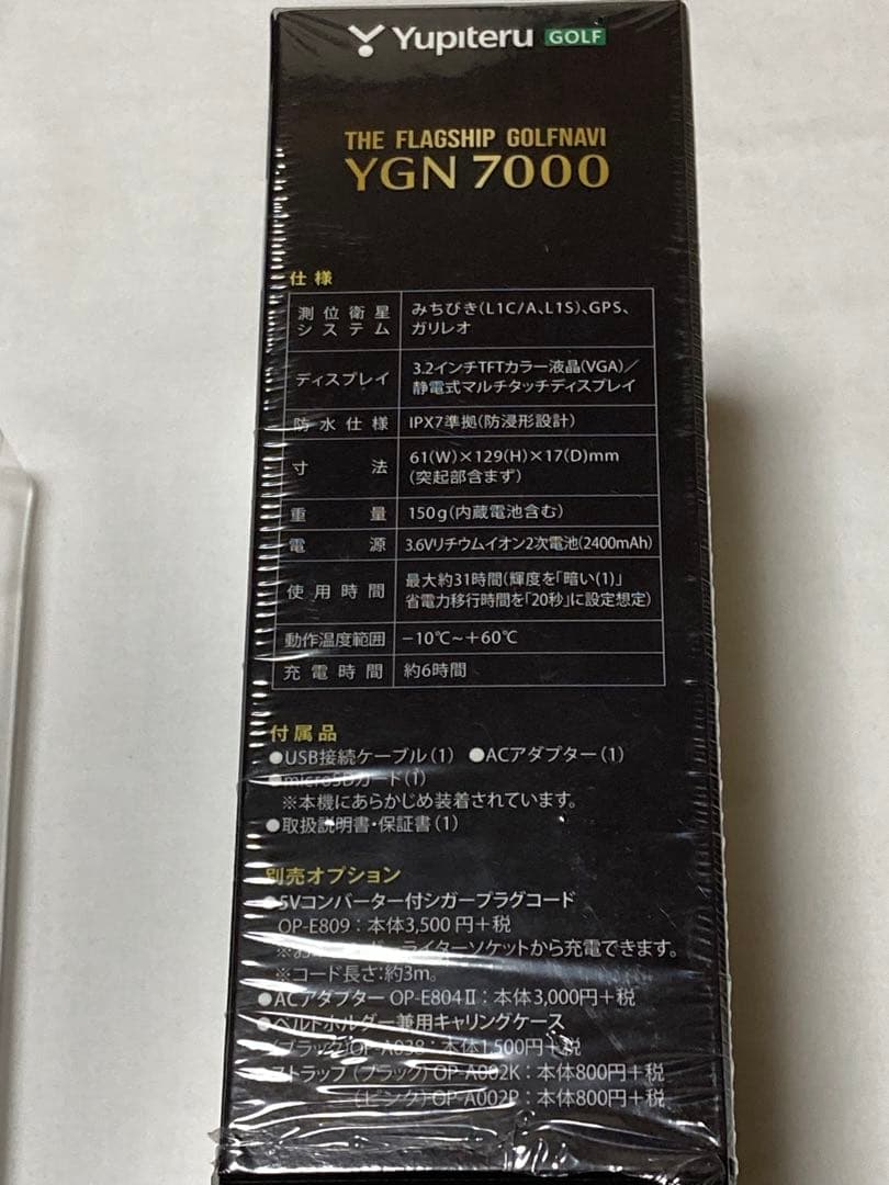 [超美品] ユピテル YGN 7000 ゴルフ GPSナビ 本体．シート．ホルダ