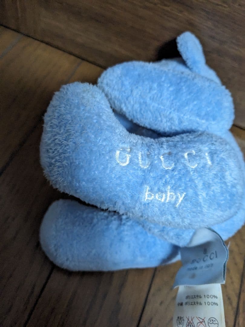 GUCCI グッチ　BABY テディベア　ぬいぐるみ　くま　ロゴ　ブルー