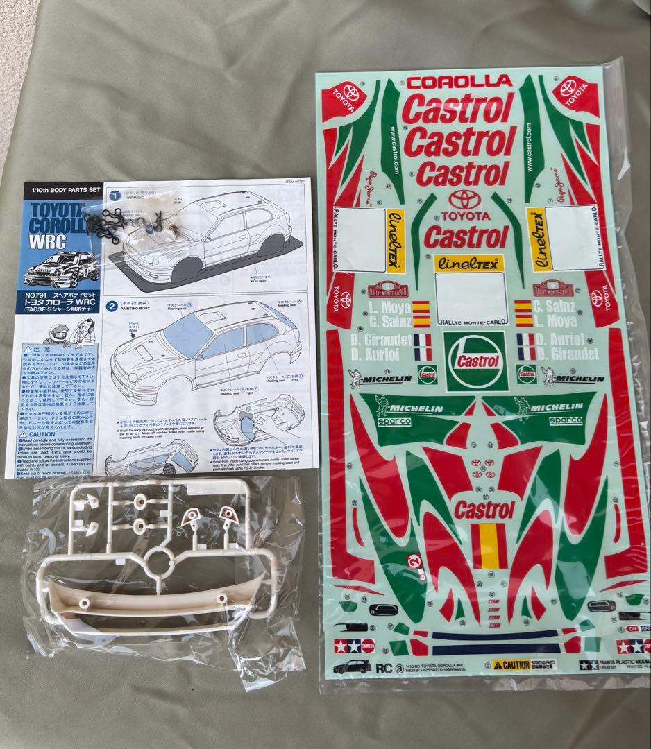 TAMIYA カローラWRC ボディ　未使用品