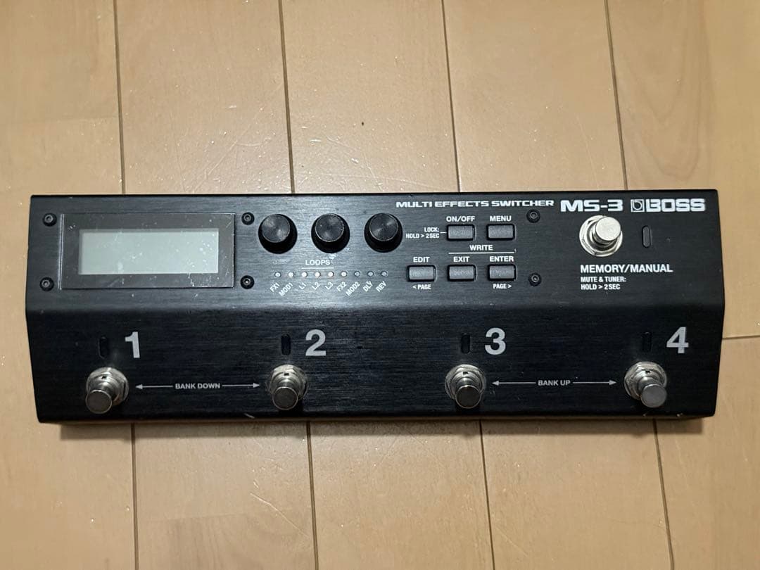 BOSS MS-3 瞬間値下げ