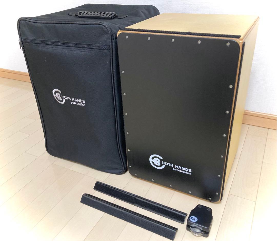 ★美品★廃盤★ボスハンズ★BOTH HANDS★カホン★BHC-P02+α