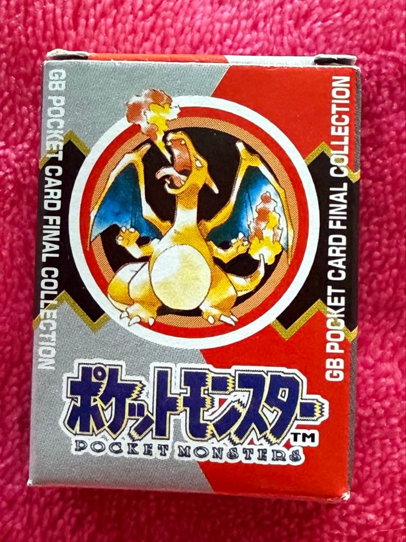 〈希少レア〉ポケモン GBポケットカード 総集編