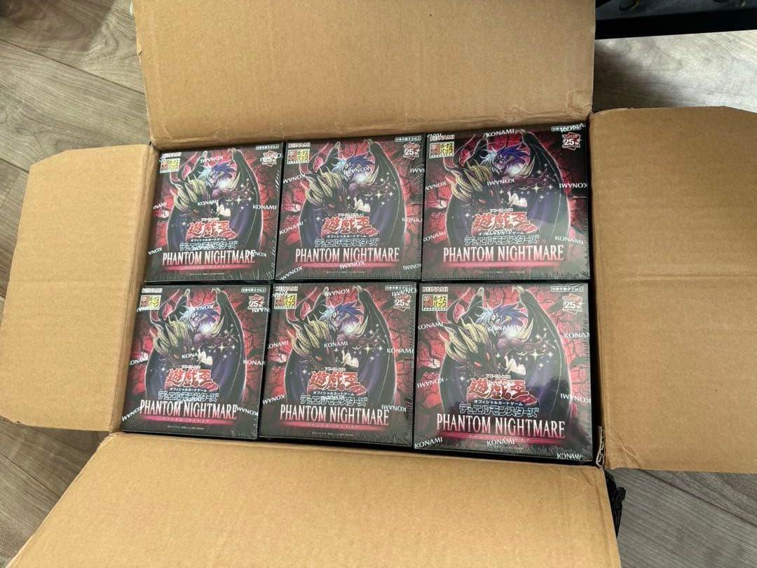 遊戯王OCG PHANTOM NIGHTMARE アジア3box
