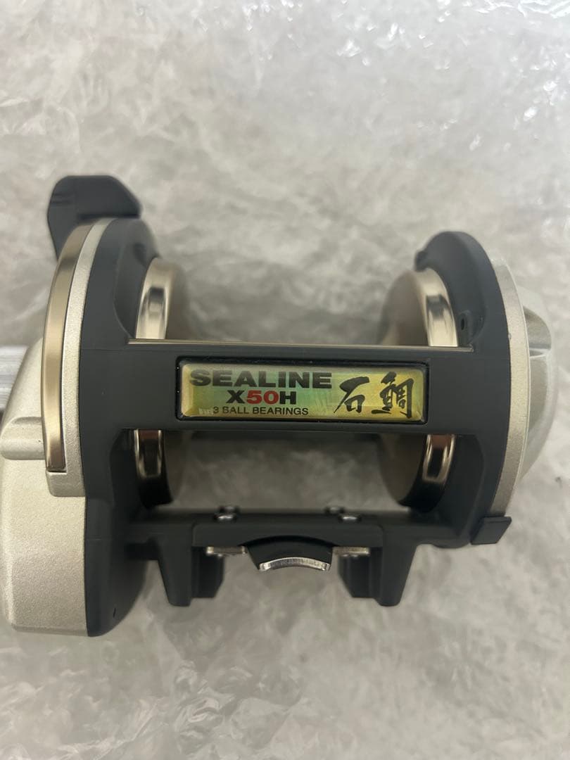 DAIWA SEALINE X50H 両軸リール　ダイワ　シーライン