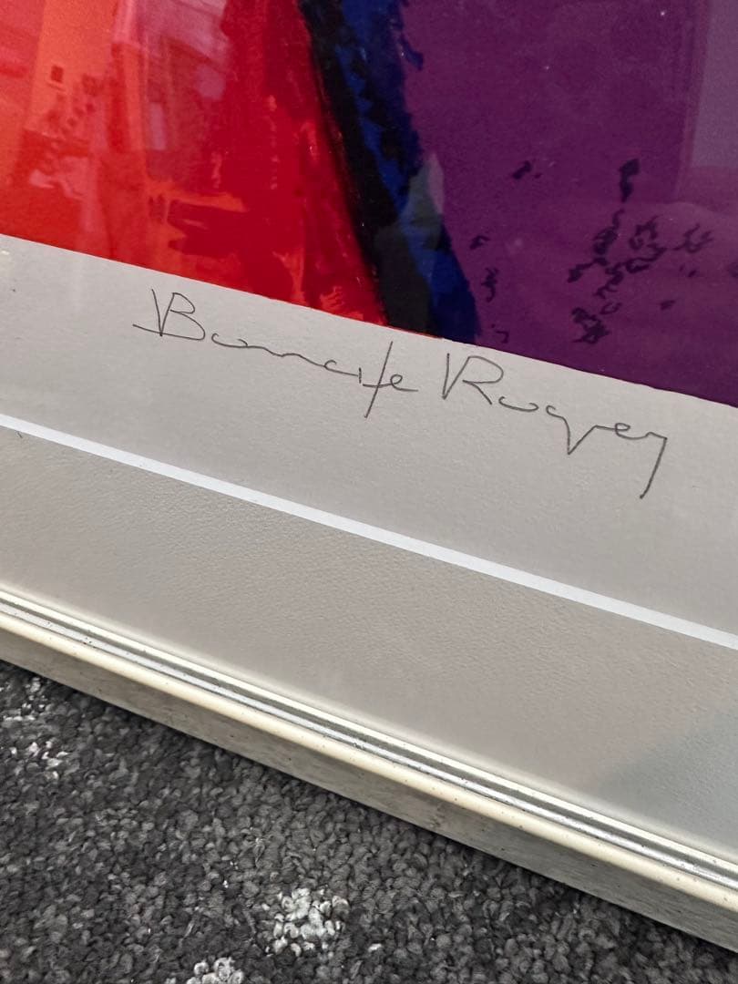 ロジェ・ボナフェ　「青い丘」　リトグラフ　直筆サイン・エディション有り