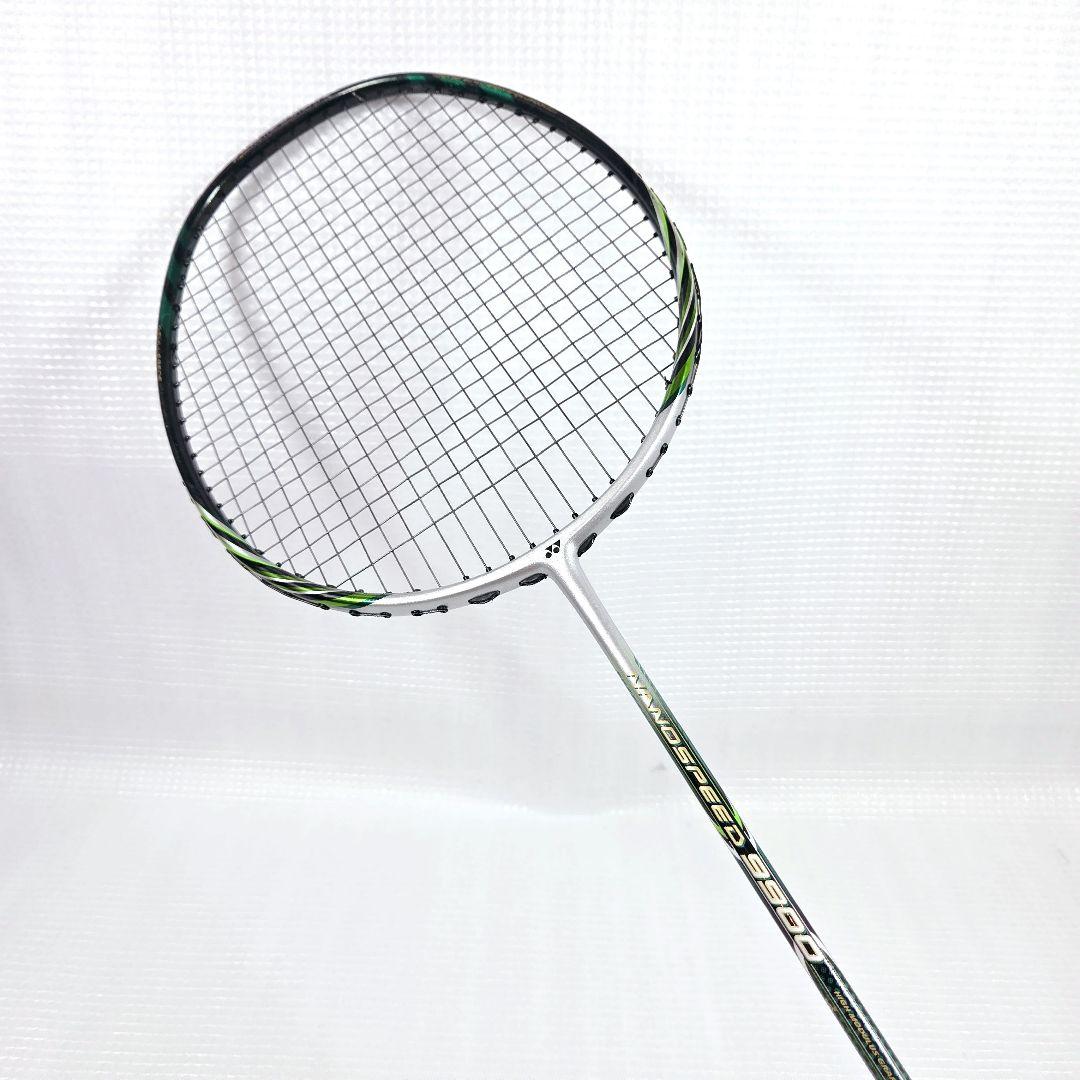 【希少】YONEX NANOSPEED 9900 グリーン 限定モデル