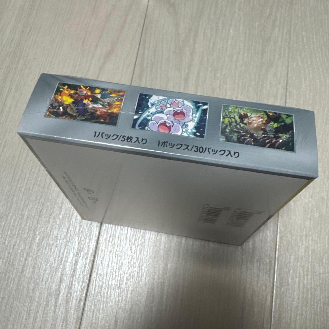 【新品】超電ブレイカーBOX シュリンク付き 1box