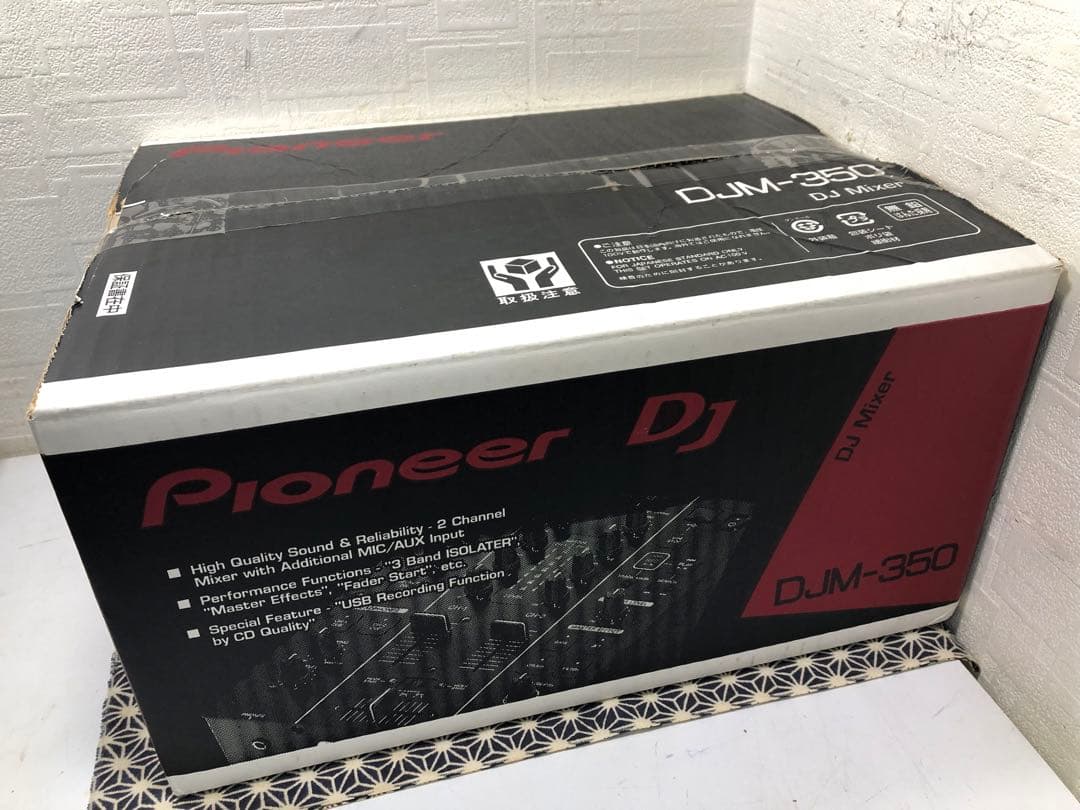 pioneer dj パイオニア　DJM-350 メンテナンス