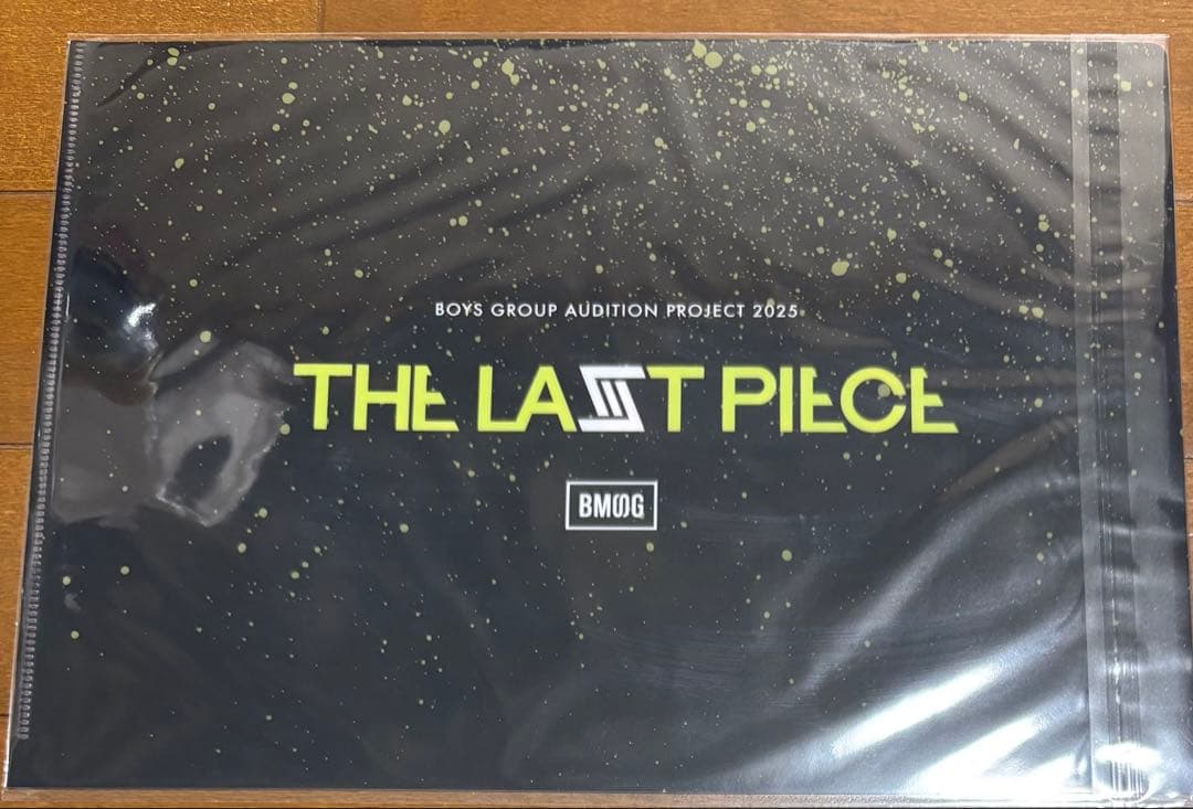 THE LAST PIECEメモリーズブック CD クリアファイル