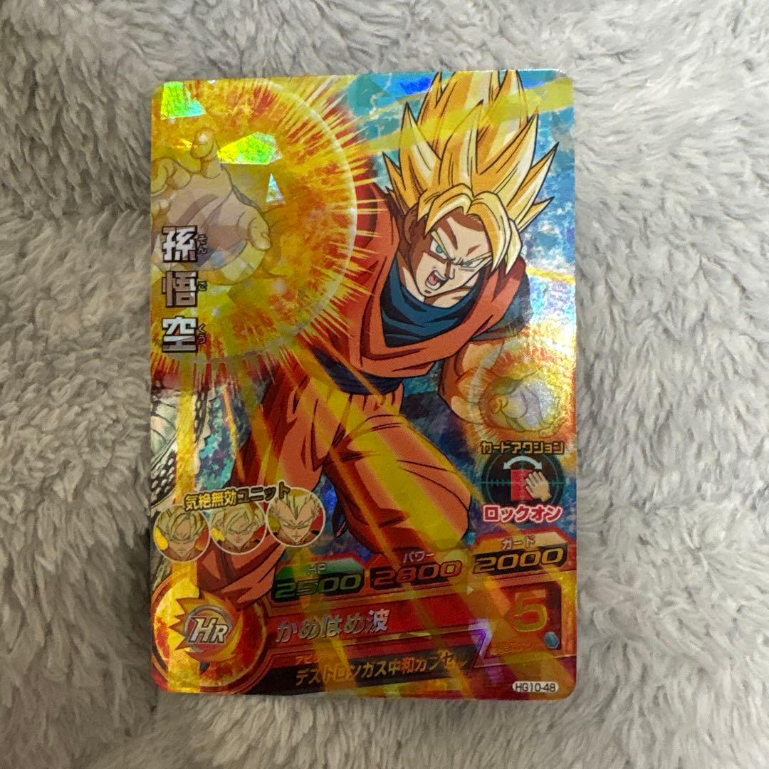 ドラゴンボールヒーローズ 旧弾SRまとめ売り