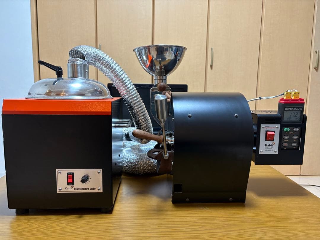 Kaldi coffee roaster カルディフォーティス焙煎機 半熱風式