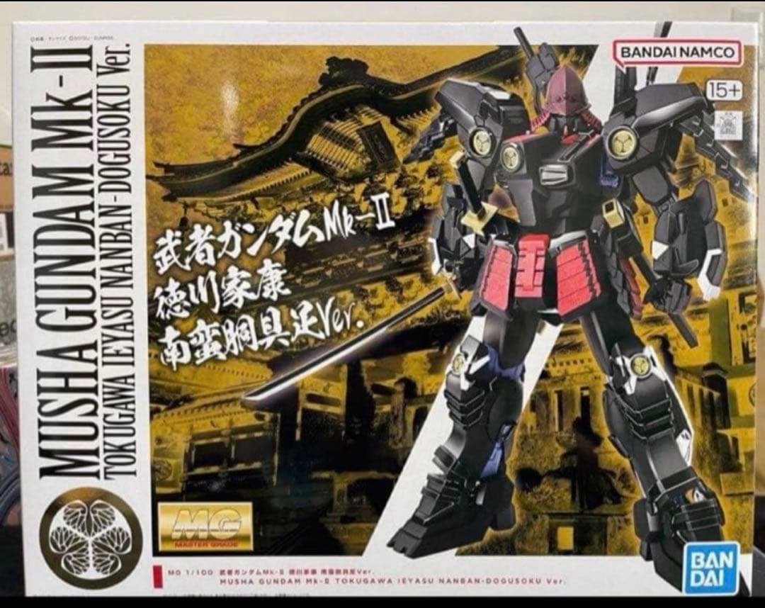 MG 1/100 武者ガンダムMk-II 徳川家康 南蛮胴具足Ver