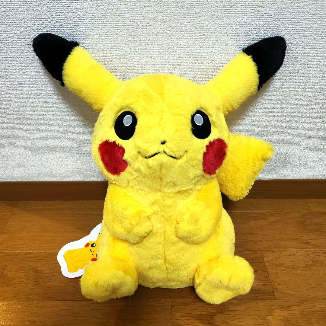 【新品未使用タグ付き】おっきいふわふわぬいぐるみピカチュウ　ポケモンセンター限定