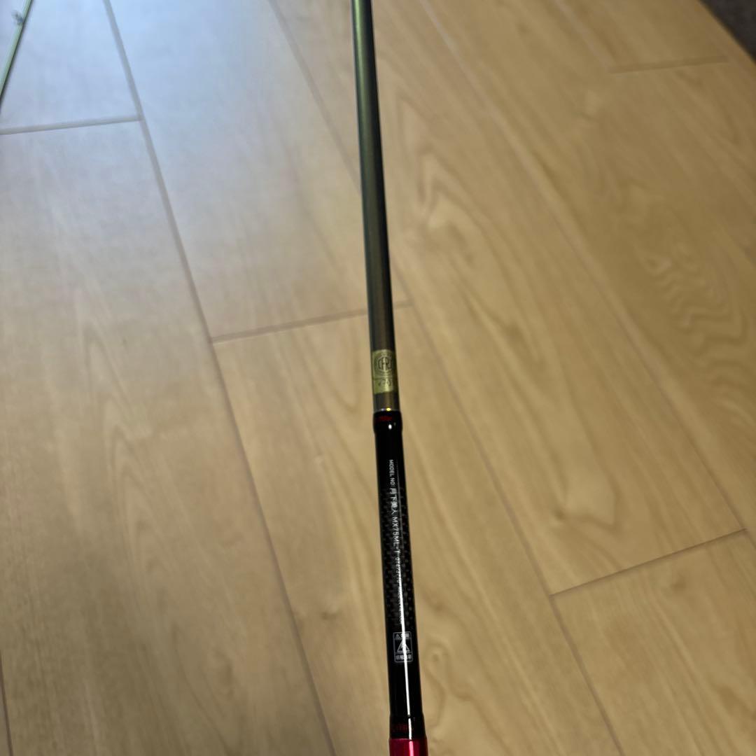 DAIWA 月下美人MX 75ML-T