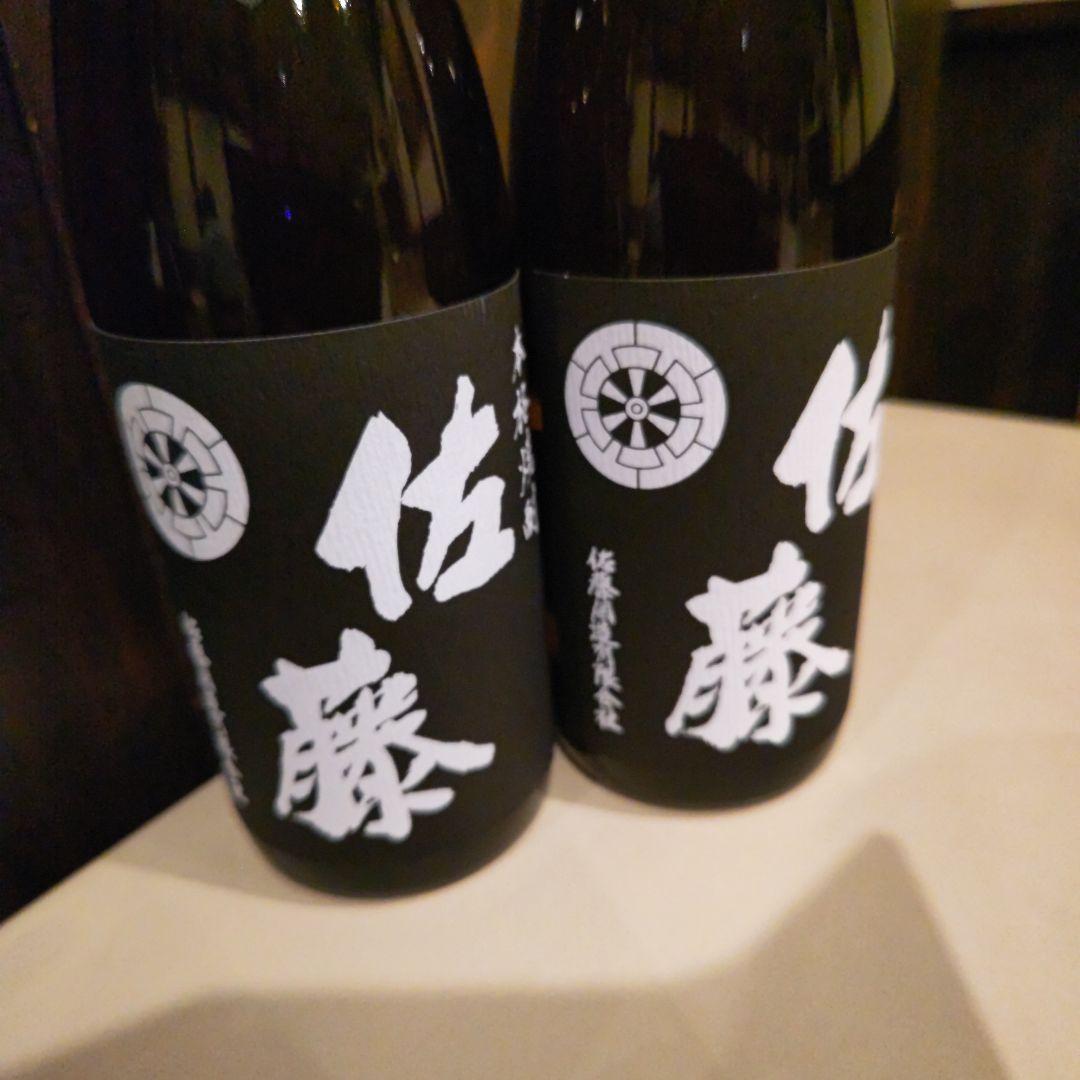 芋焼酎 佐藤の黒 1.8Lセット
