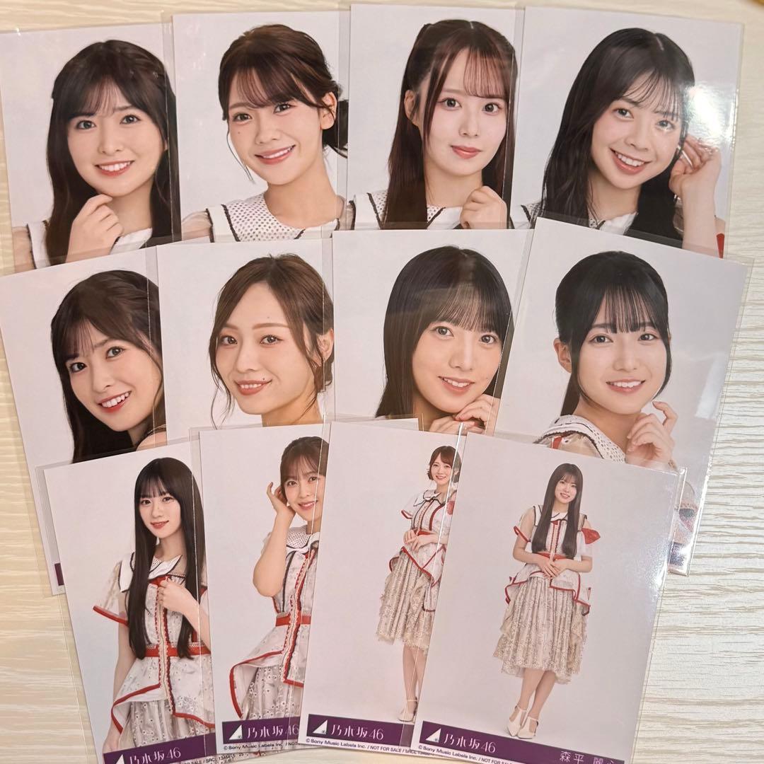 乃木坂46生写真まとめ売り