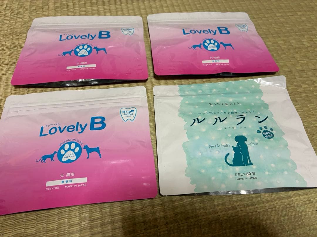 Lovely B 犬・猫用 サプリメント 30包入り