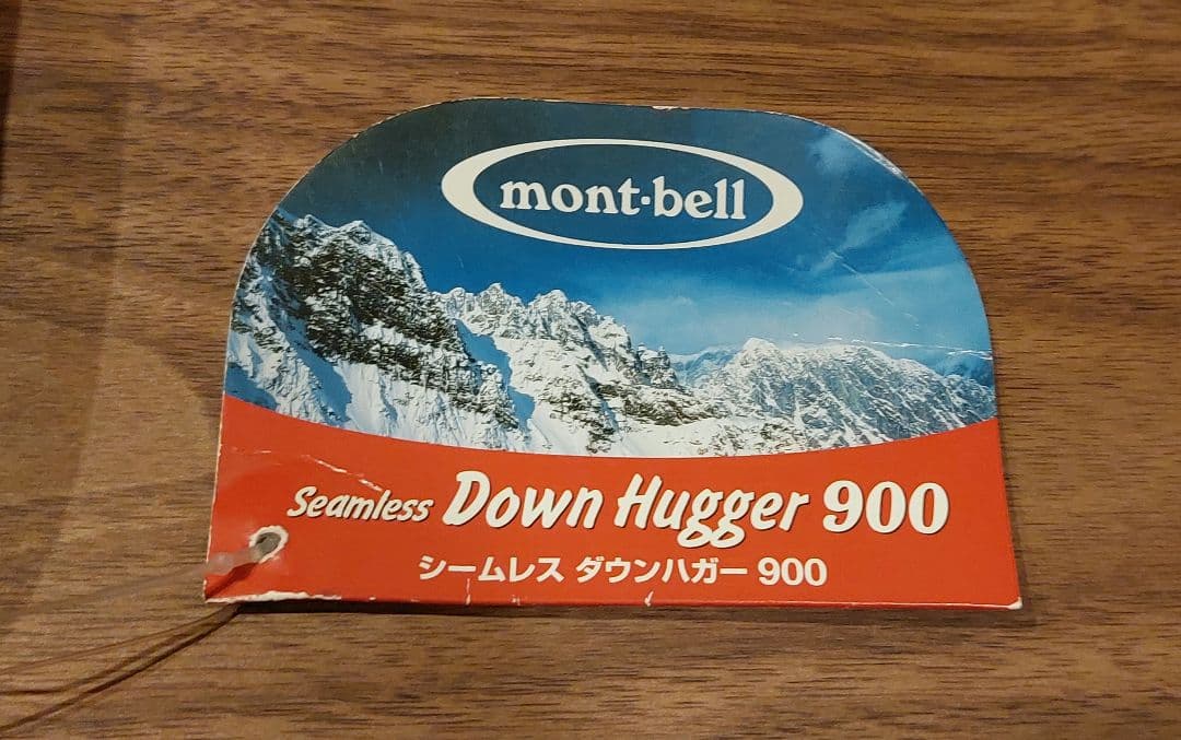 h*a様 最終値下げ★新品未使用品★mont-bell EX 900 ダウンハガ