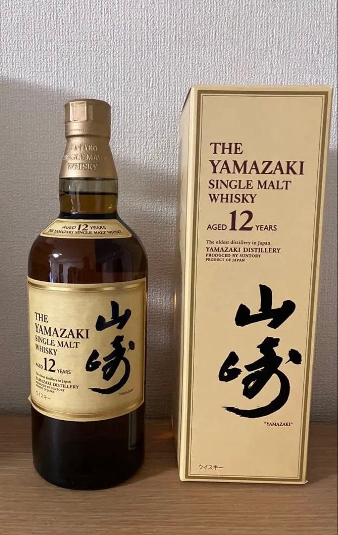 山崎 シングルモルトウイスキー 12年 700ml 旧ラベル　箱付き
