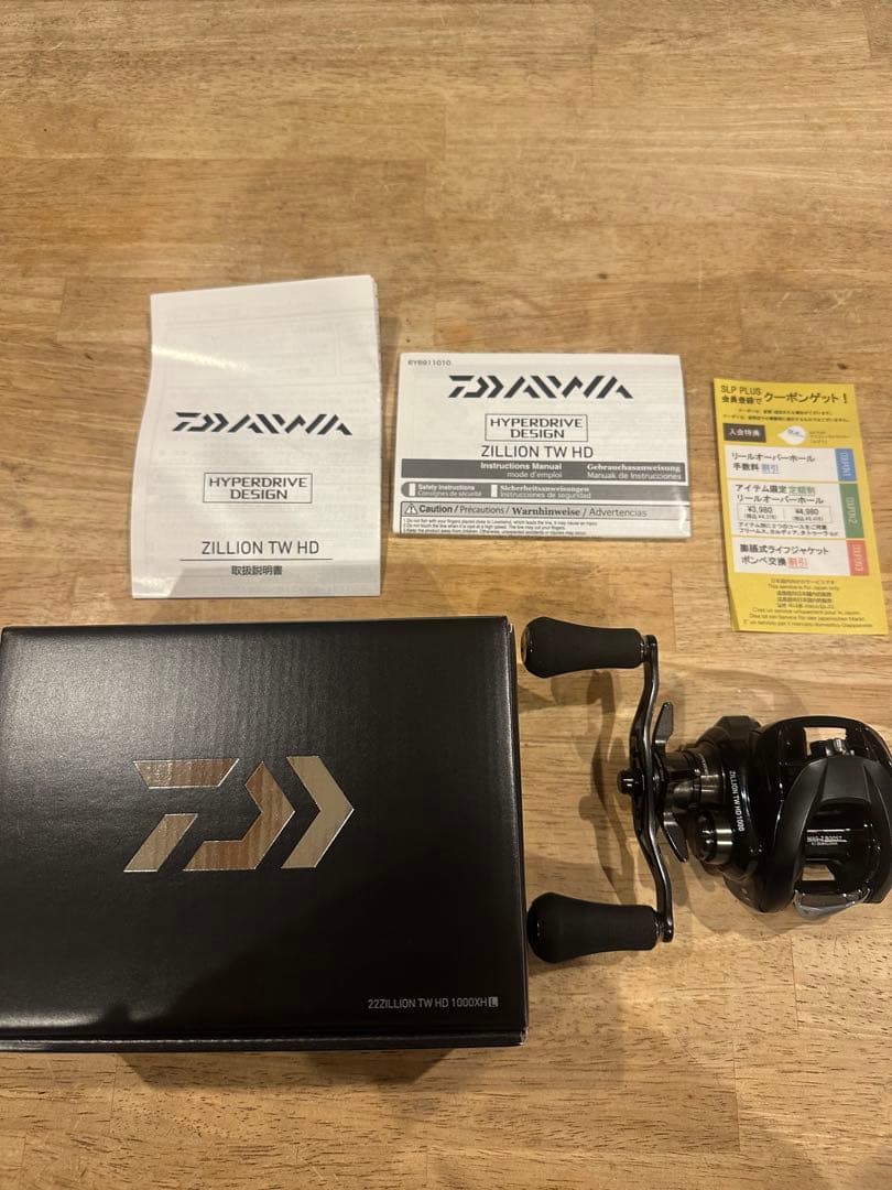 Daiwa ZILLION TW HD 1000XH Ｌ