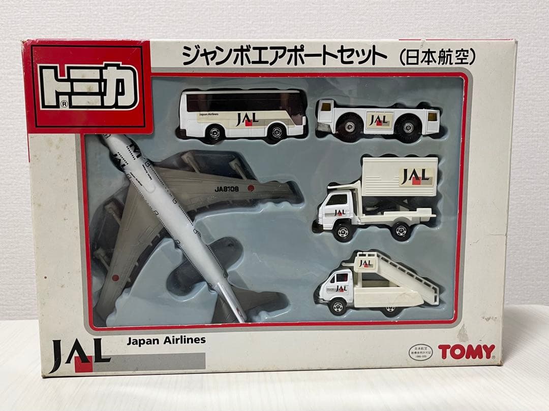 トミカ ジャンボエアポートセット 日本航空　JAL