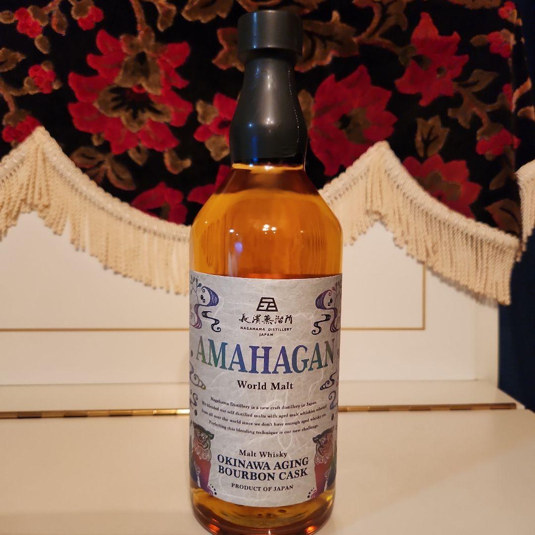 [ 限定 ] AMAHAGAN World Malt 沖縄エイジング バーボン樽