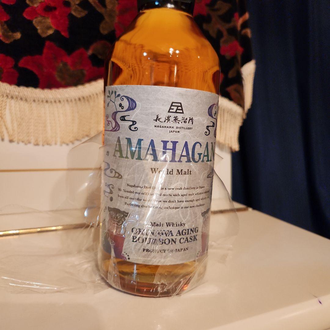 [ 限定 ] AMAHAGAN World Malt 沖縄エイジング バーボン樽