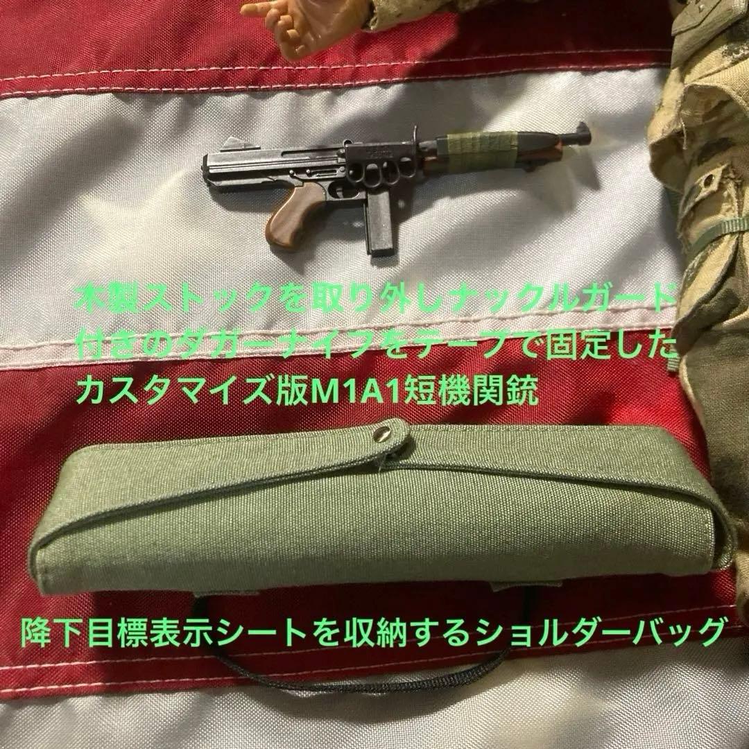 ドラゴンモデルズ1/6米陸軍第82空挺師団トム先遣部隊員&デァニー軍曹2体セット