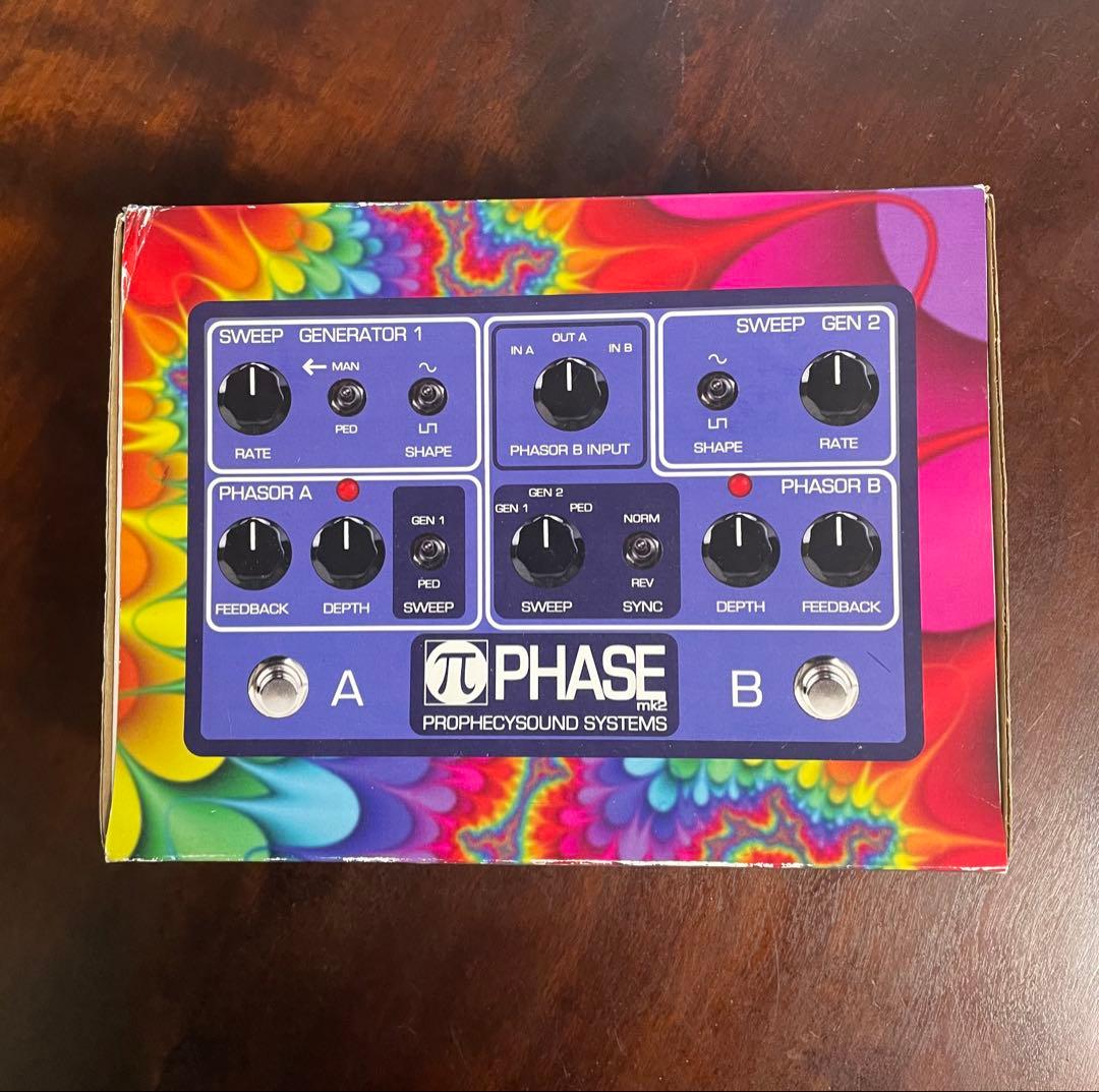 ギター Prophecysound Systems Pi-Phase mk2