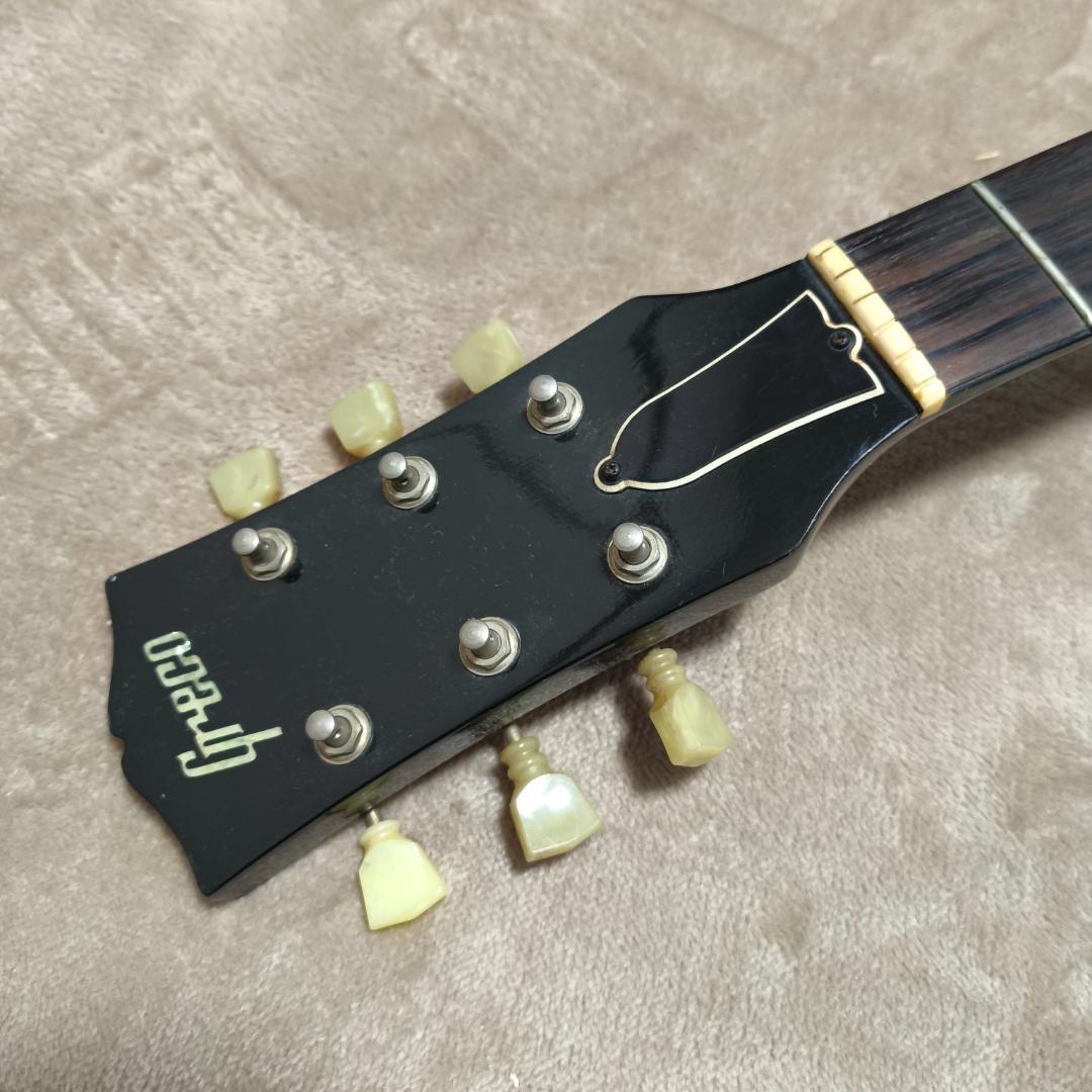 GRECO EG700BB 1978年製 レスポール グレコ Les Paul