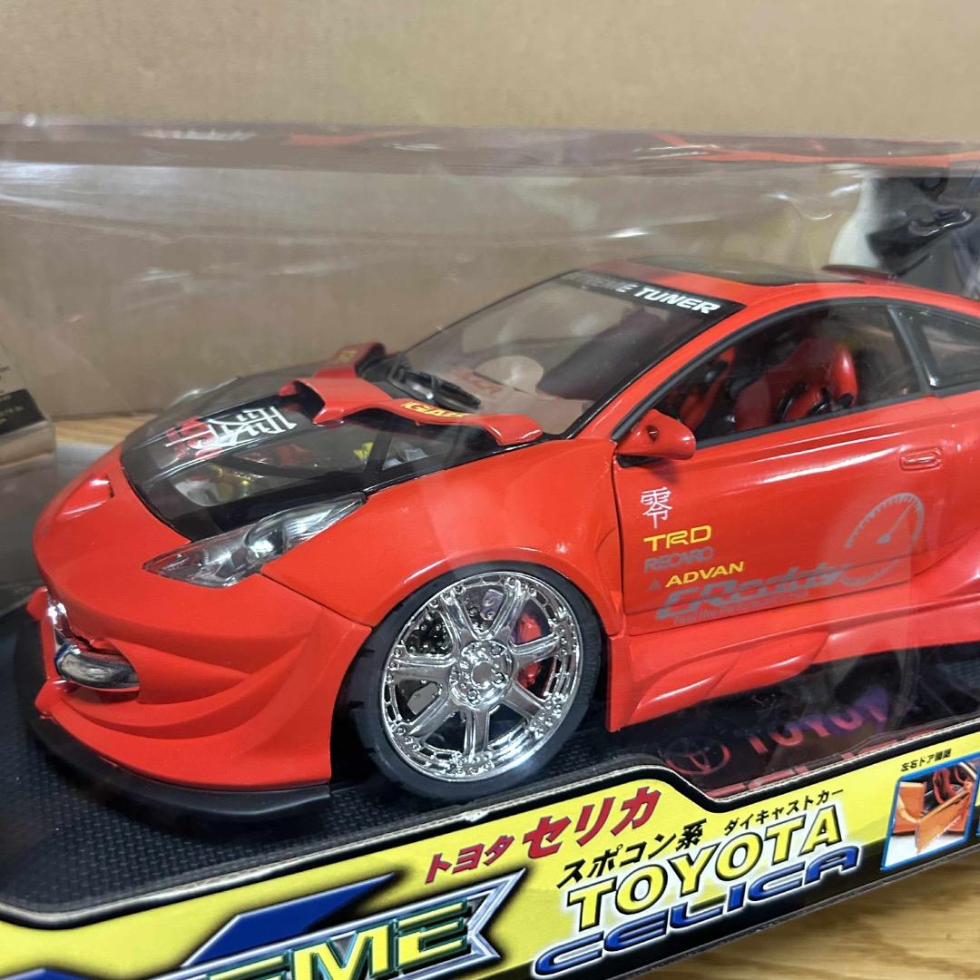 1/12 トヨタ セリカ 童友社 KENTOYS EXTREME TUNER