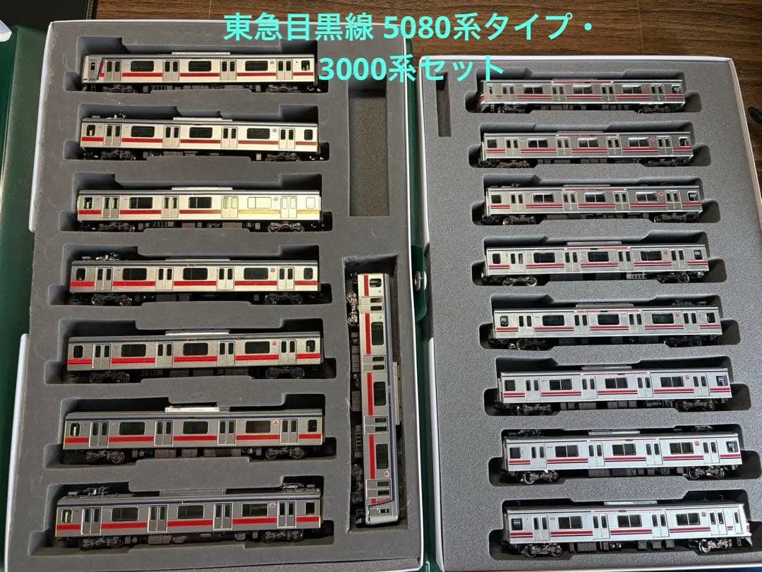 Nゲージ　東急目黒線 5080系 3000系 KATO 鉄コレ セット