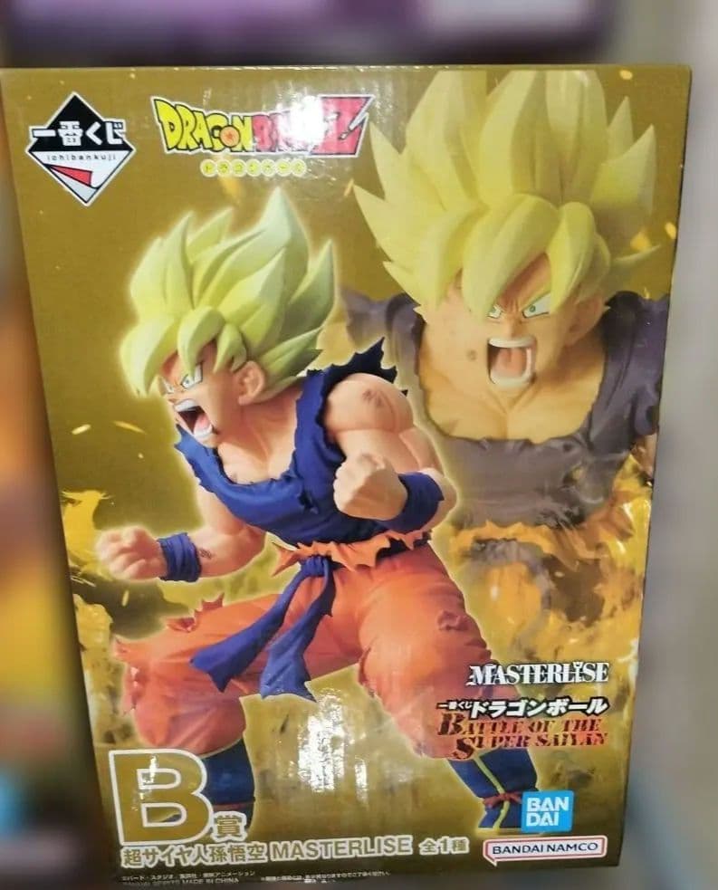 一番くじ ドラゴンボール 　フィギュア　コンプセット