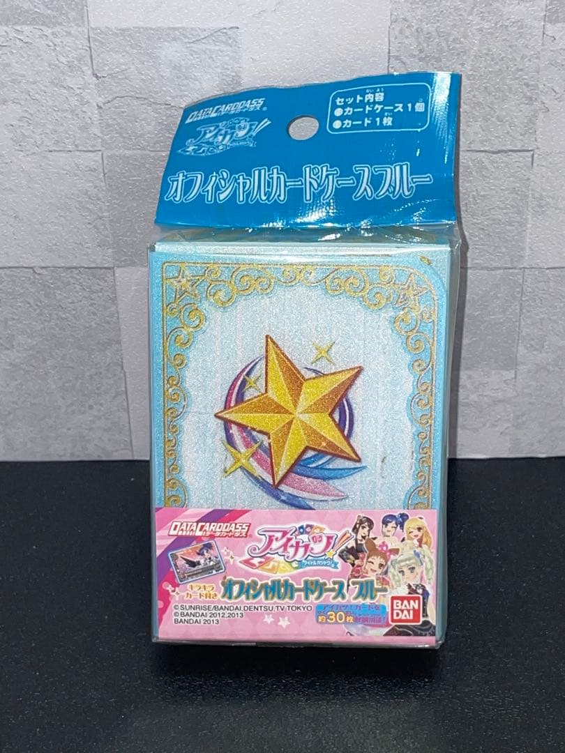 初期　希少　アイカツ　グッズ　バインダー　ピンクステージ　新品　レア　ブランド