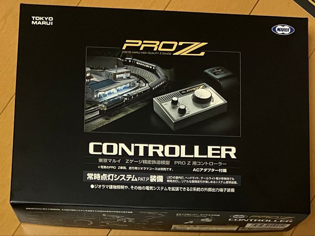 東京マルイ Zゲージ精密鉄道模型型PRO Z用コントローラー