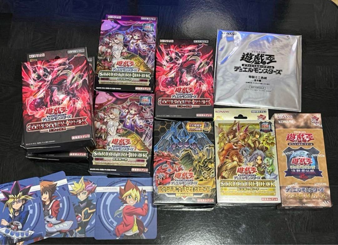 遊戯王引退　OCGカードSR以上　 約1000枚セット