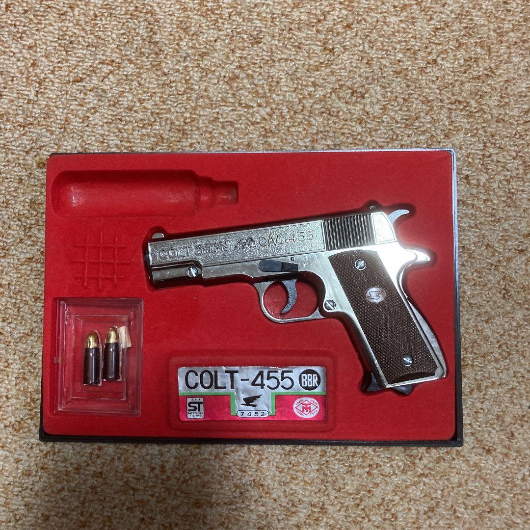 トイガン　COLT-455 BBR
