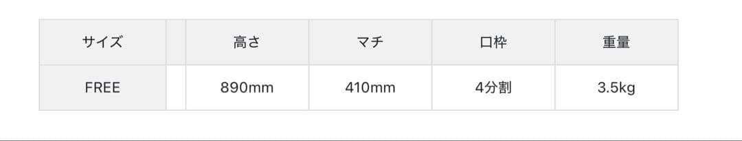 ブリーフィングCR-4 #04 LC HOL