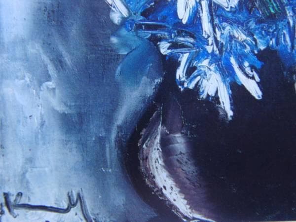 Vlaminck、Fond bleu、海外版超希少レゾネ、新品額付