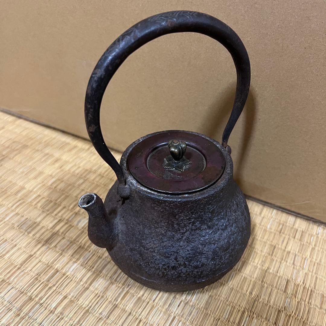 龍文堂上田照房造 铁瓶　容量約750cc 重量約833ｇ　茶道具 茶器 急須